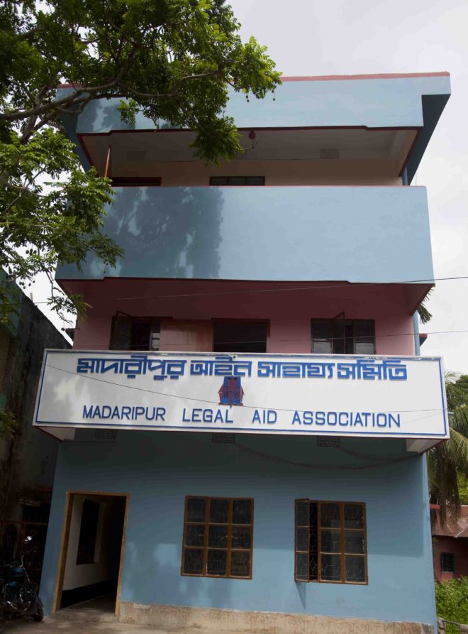 MLAA Profile - Madaripur Legal Aid Association (MLAA)